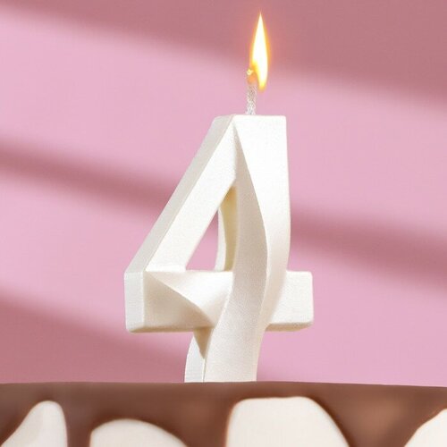 Свеча в торт "Грань", цифра "4", жемчужный, 7.8 см