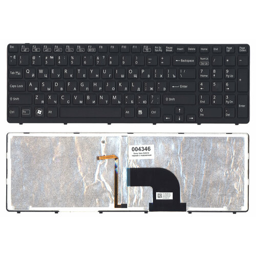 Клавиатура для ноутбука Sony SVE1512Q1RB черная с подсветкой