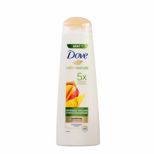 Шампунь Dove Care By Nature «Глубокое питание и восстановление», 380 мл (комплект из 3 шт)