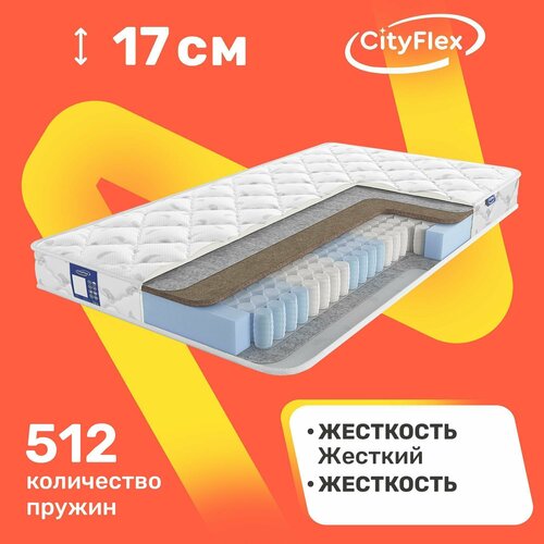 Матрас пружинный CityFlex Spring K2 Side 160х200