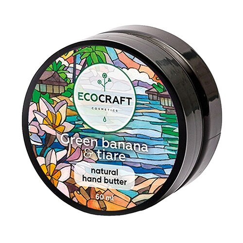 EcoCraft Масло для рук Green banana and tiare, 60 мл
