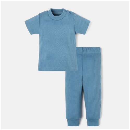 Комплект одежды Крошка Я, размер 80-86, синий