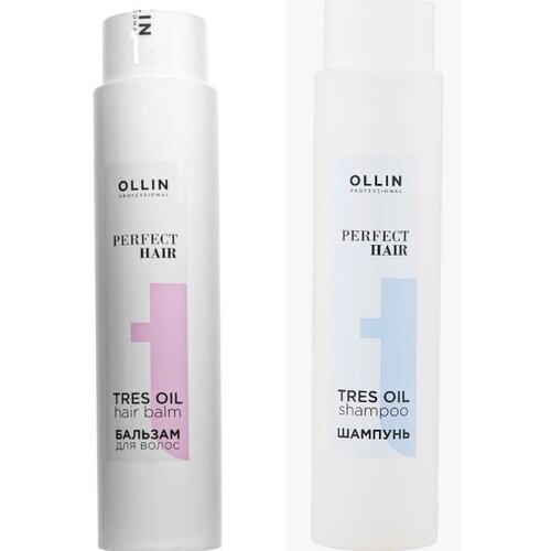 Комплект Ollin perfect hair tres oil шампунь(400 мл), бальзам(400 мл)
