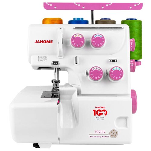 Оверлок Janome 792PG Anniversary Edition