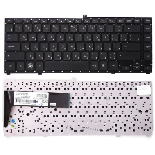 Клавиатура для ноутбука HP V101726AK1 черная без рамки