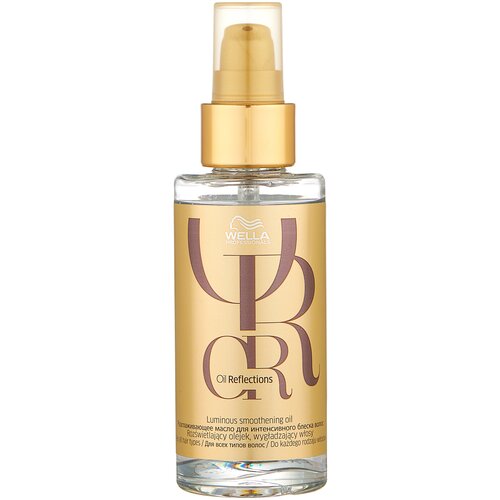 Wella Professionals Oil Reflections Разглаживающее масло для интенсивного блеска волос, 100 г, 100 мл, бутылка