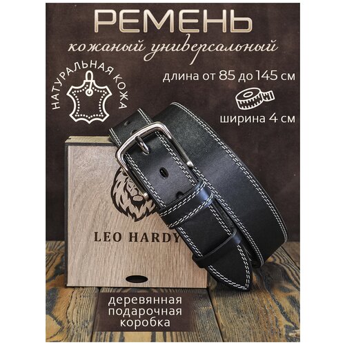 Ремень LEO HARDY, размер 100, черный