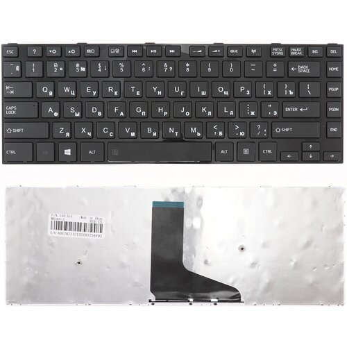 Клавиатура для ноутбука Toshiba Satellite C40 черная с черной рамкой