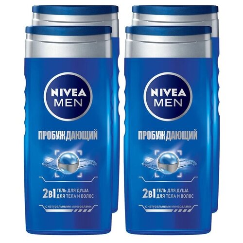 Гель-шампунь для душа Nivea Men Пробуждающий 2 в 1, 250 мл, 4 шт.