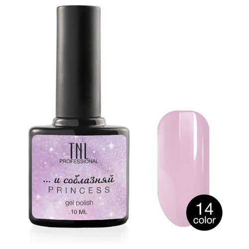 TNL Professional гель-лак для ногтей Princess color, 10 мл, 14 ...и соблазняй