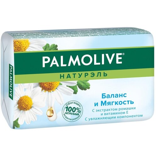 Palmolive Мыло туалетное 90г PALMOLIVE Баланс и мягкость (экстракт ромашки и вит Е)