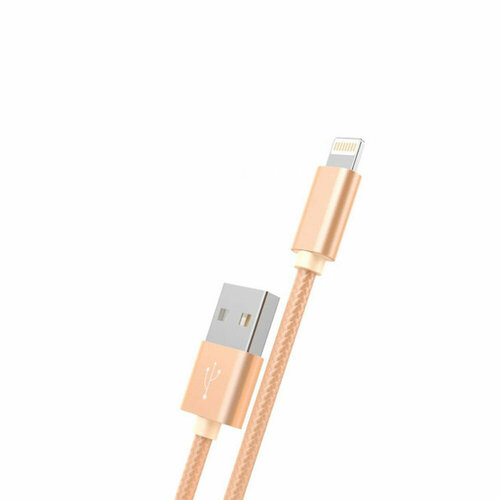Кабель Lightning - USB-A 2.0 / 2m / 2,5A / HOCO X2 Knitted золотистый