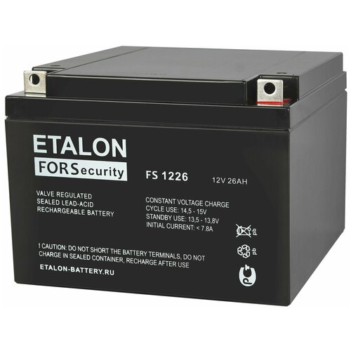 Аккумулятор ETALON FS 1226 (арт. 100-12/26S)