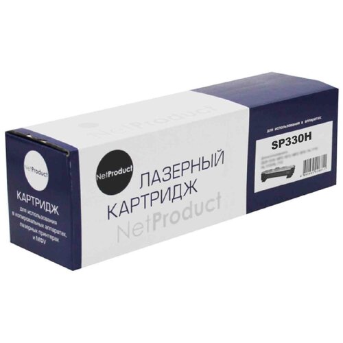 Картридж NetProduct (N-SP330H) для Ricoh Aficio SP 330DNw/SP330SN/SP330SFN, 7K