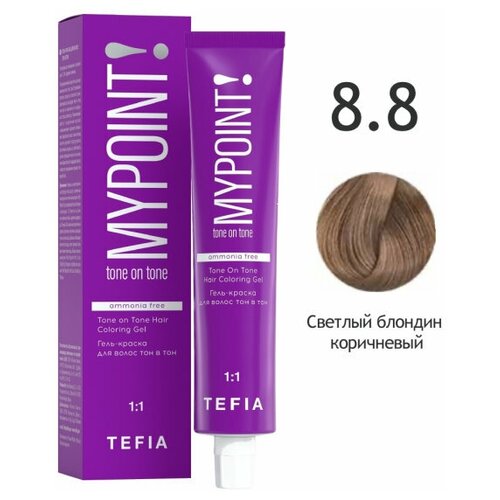 Tefia Mypoint гель-краска для волос Tone On Tone, 8.8 светлый блондин коричневый, 60 мл