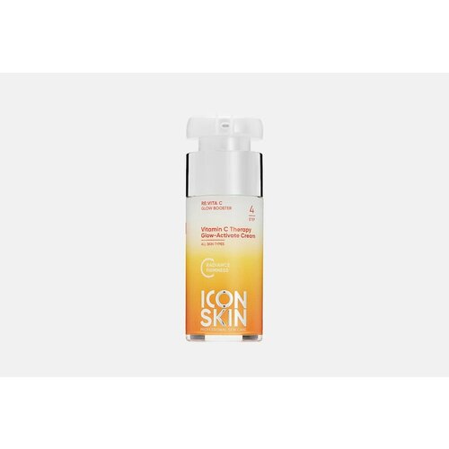 Крем для лица ICON SKIN Vitamin С