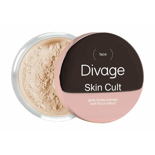 Divage Skin Cult Glow Рассыпчатая пудра