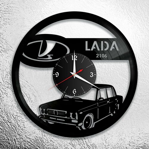 Настенные часы с изображением Лады, Lada