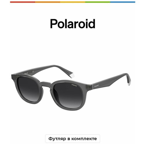 Солнцезащитные очки Polaroid, серый