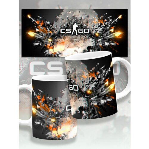 Кружка CS GO Counter Strike Контер страйк