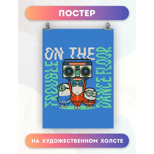 Постер на холсте Мультфильм Миньон Minion (12) 60х80 см
