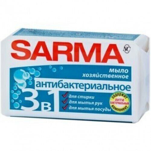 Sarma Хозяйственное мыло с антибактериальным эффектом, 140 г, 12 шт