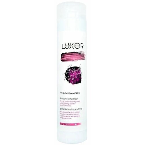 LUXOR PROFESSIONAL/Бивалентный шампунь для жирной кожи головы и сухих кончиков волос/Sebum Balance/300 мл