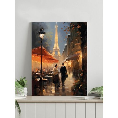 Картина на стену Париж 30x40 см №2
