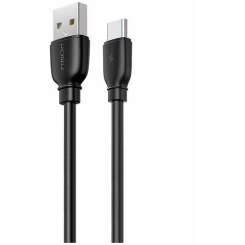 Кабель USB Type-C Remax RC-138a <черный>