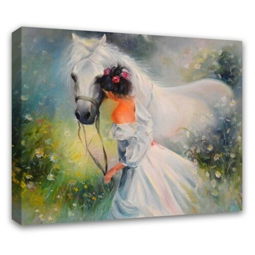 Картина Симфония Девушка с Лошадью 50х40 см