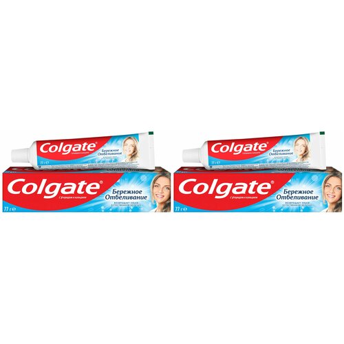 Colgate Паста зубная Бережное отбеливание, 50 мл, 2 шт.
