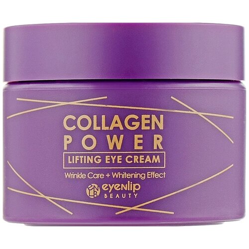 Eyenlip Крем-лифтинг для глаз Collagen Power Lifting Eye Cream