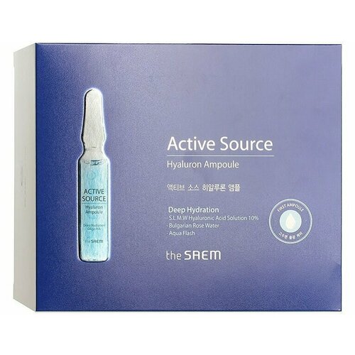 The Saem Сыворотка Active Source Hyaluron Ampoule