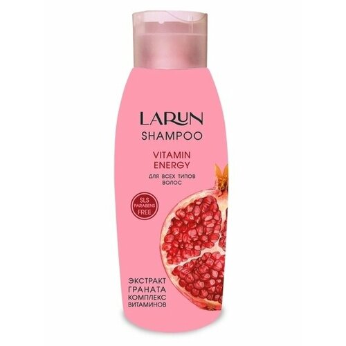 Larun / Ларун Шампунь женский Vitamin Energy для всех типов волос с экстрактом граната и комплексом витаминов 500мл / косметика уход