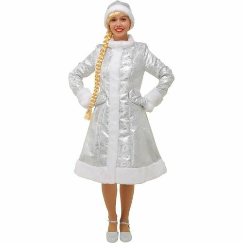 Карнавальный костюм "Снегурочка", шубка из парчи, шапочка, рукавички, цвет серебристый, р. 50