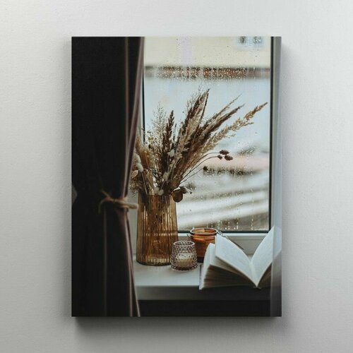 Интерьерная картина на холсте "Натюрморт - ваза, свечи и дождь за окном" размер 30x40 см