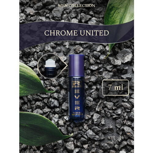 G002/Rever Parfum/Collection for men/CHROME UNITED/7 мл