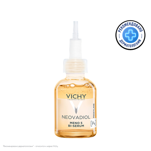 Vichy Neovadiol Meno 5 Bi-Serum Бифазная сыворотка для кожи в период менопаузы 30 мл 1 шт