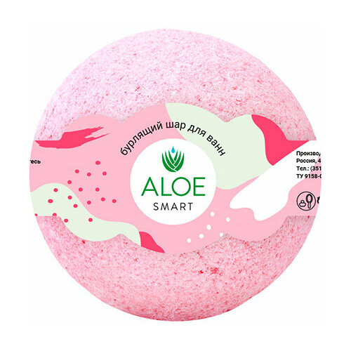 ALOEsmart~Розовый бурлящий шар для ванны с глиттером