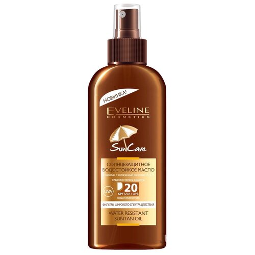 Eveline Cosmetics Eveline Cosmetics Солнцезащитное водостойкое масло SPF 20, 150 мл