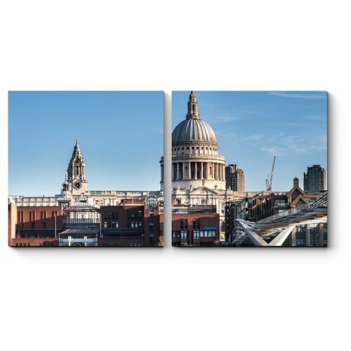 Модульная картина Лондон на рассвете 100x50