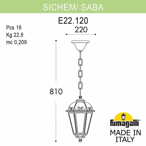 Подвесной уличный светильник FUMAGALLI SICHEM/SABA K22.120.000. VYF1R