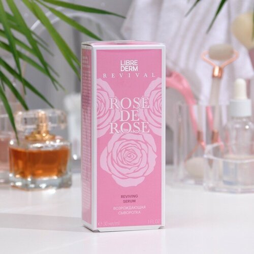 Возрождающая сыворотка для лица LIBREDERM Rose De Rose