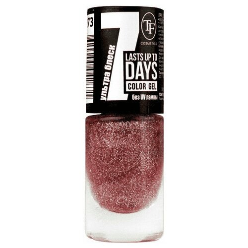 TF Cosmetics лак для ногтей 7 days Color Gel, 8 мл, №273 сиреневый шиммер