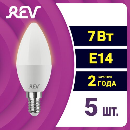 Упаковка светодиодных ламп 5 шт. REV 62038 3, C37, Е14, 7Вт, 2700 К