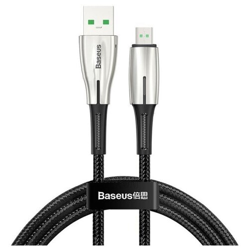 Кабель Baseus Waterdrop USB - microUSB (CAMRD), 0.5 м, черный