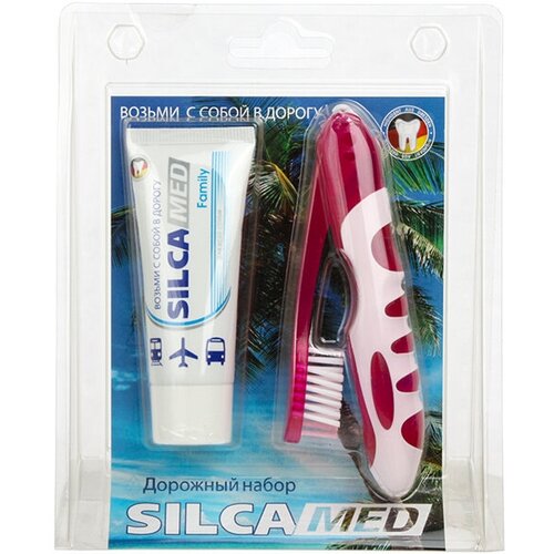 Набор дорожный: зубная паста Silcamed family, 30 г + зубная щётка Silcamed