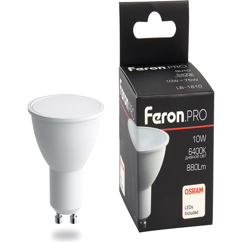 Лампа светодиодная LED 10вт 230в GU10 дневной Feron.PRO | код 38163 | FERON (9шт. в упак.)