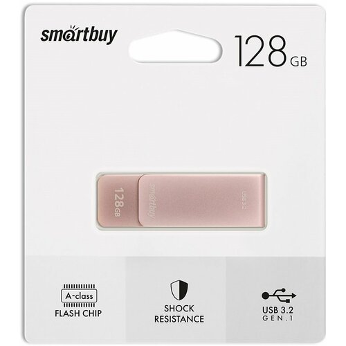 Флешка SmartBuy M1 Metal USB 3.0, 128 ГБ, розовый
