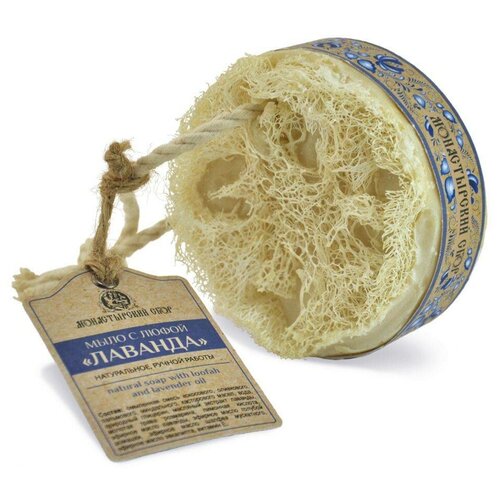 Kleona Мыло кусковое Монастырский сбор с люфой лаванда лаванда, 130 мл, 130 г